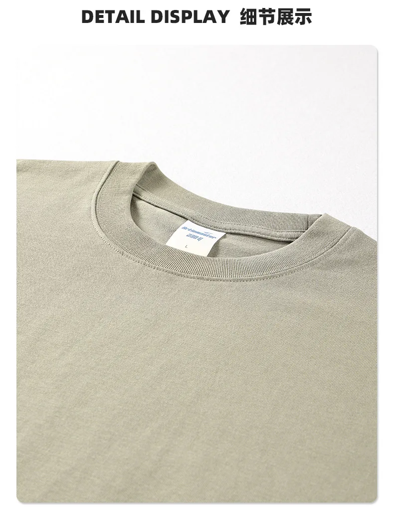 2023新款空白基础artiemaster 100% 棉短袖t恤批发便宜宽松230g高街时尚超大衬衫 - Buy Wwwxxxcom T恤尺码s M L Xl Xxl Xxxl,高街男装时尚t ...