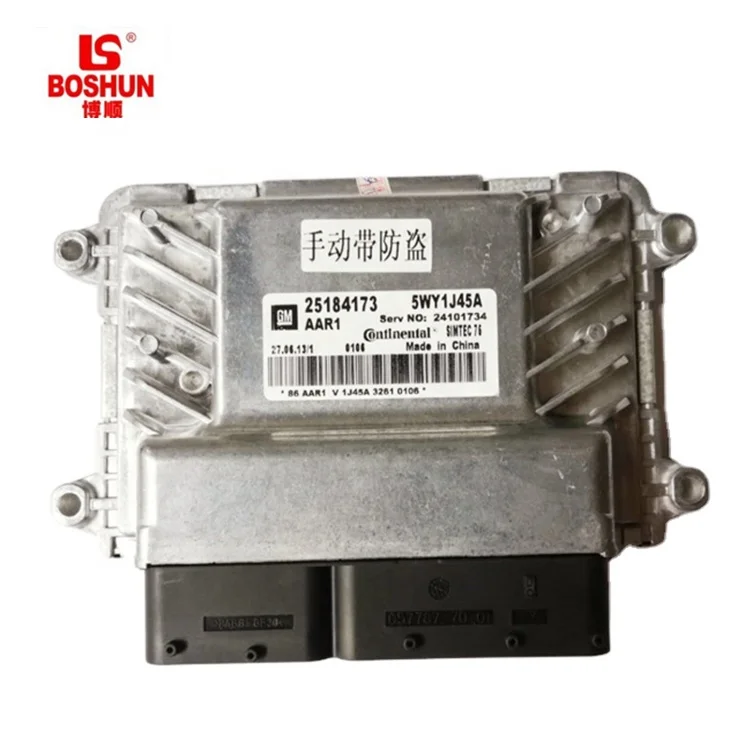 Genuine Engine ECU 5WY1J45A - Professional Test & Replace