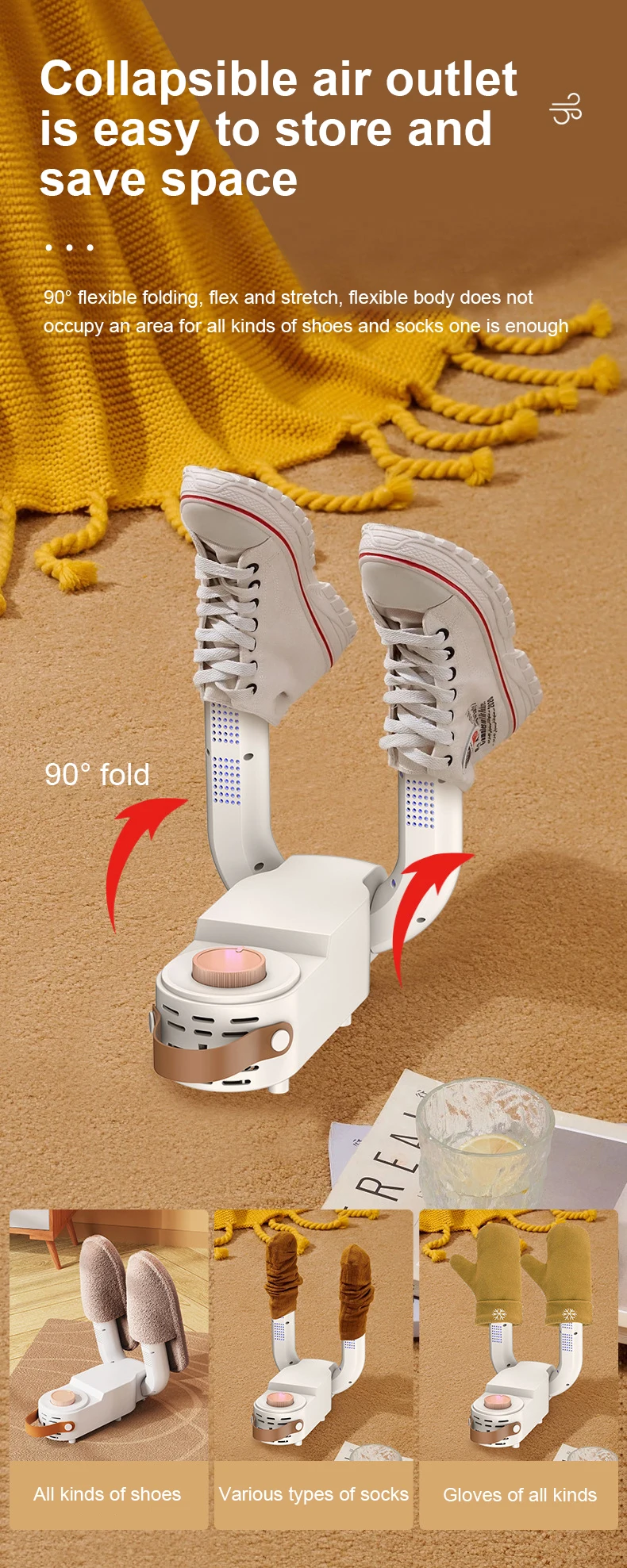 Custom Electric Mini Smart Shoes Dryer - Winter Boot Dryers