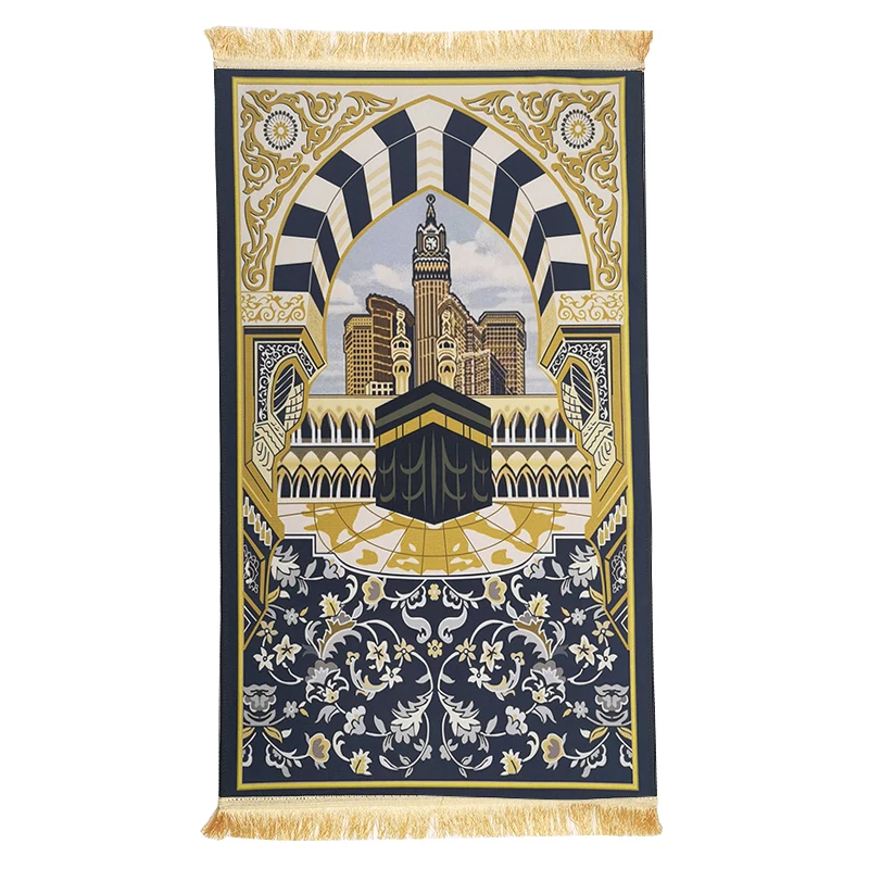 Prayer Mat Gift Set - Quality Islamic Prayer Rugs from China