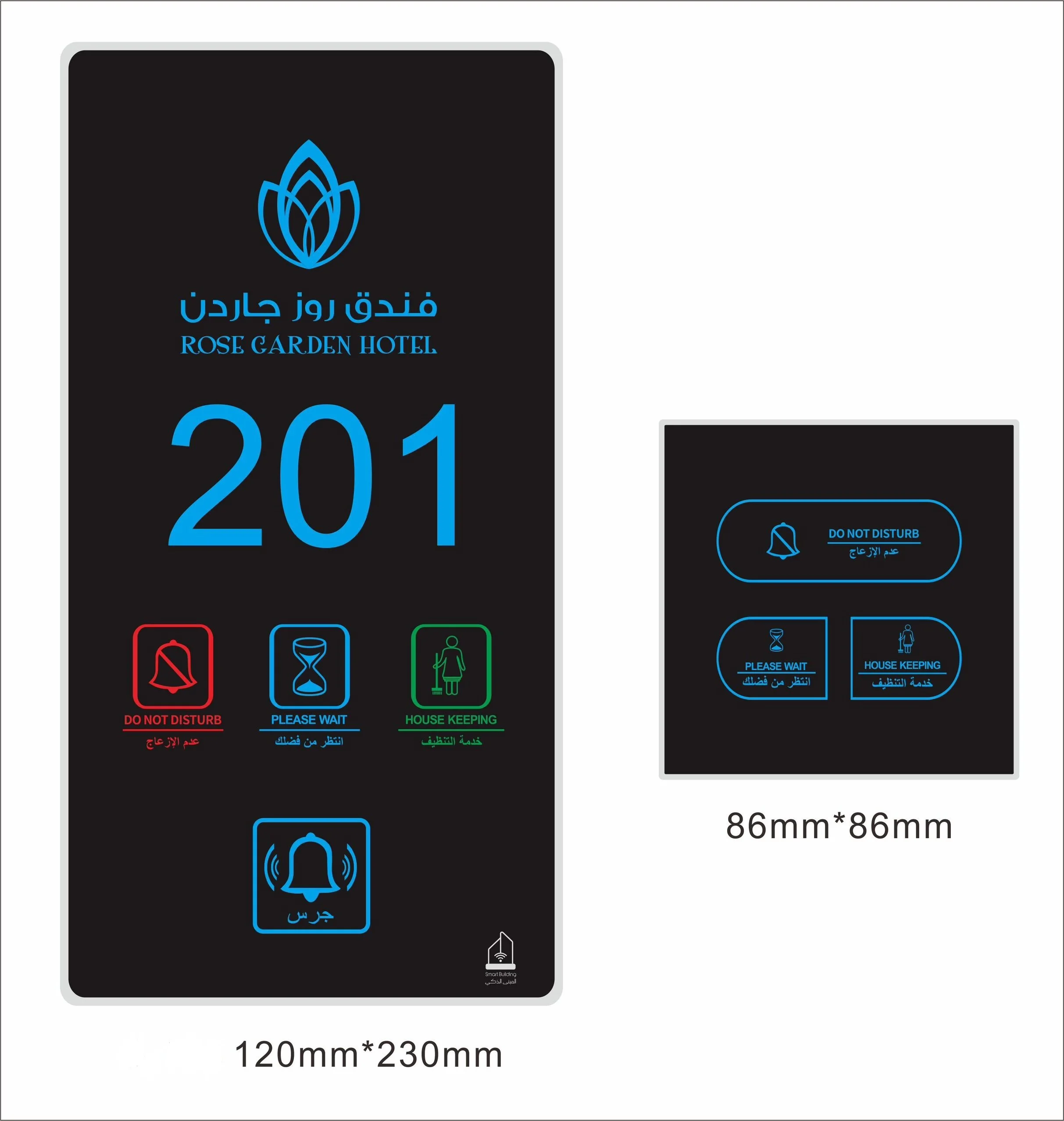 Hotel Doorbell Dnd System Room Number Panel With Customizable Hotel ...