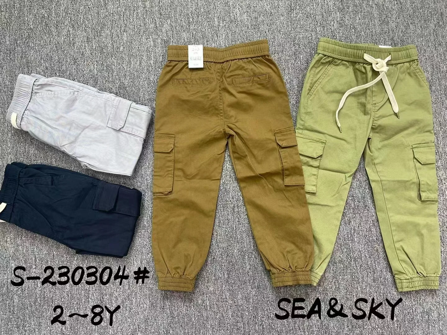 New Design 2024 Essential Kids Stacked Pants Straight Children Sweat ...