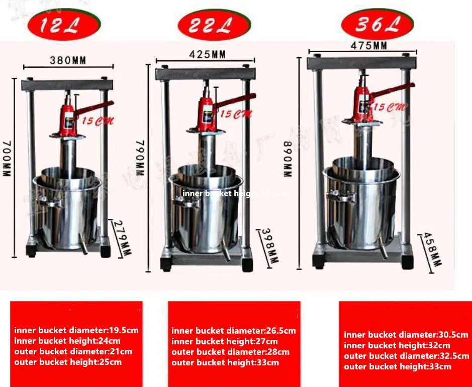 Hydraulic Grape Wine Cuttings Squeezer Squeeze Crush Crusher Press ...