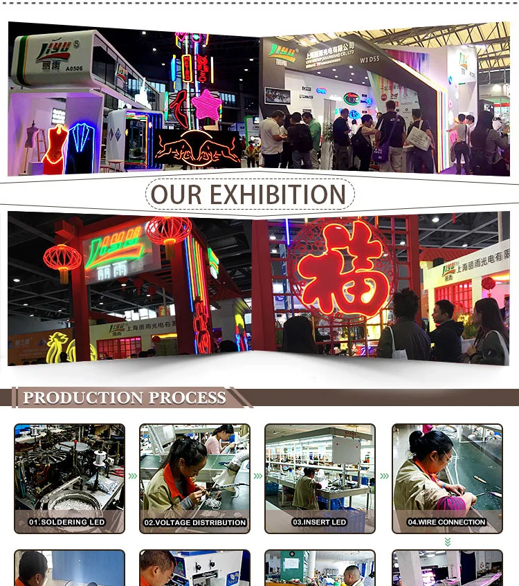 Custom Outdoor Steel Neon Signage LED Neon Sign - 80,000hs