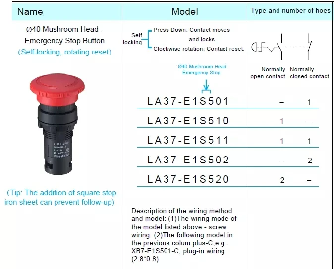 40mm Self-locking Rotating Reset Mushroom Head Emergency Stop Led Light ...