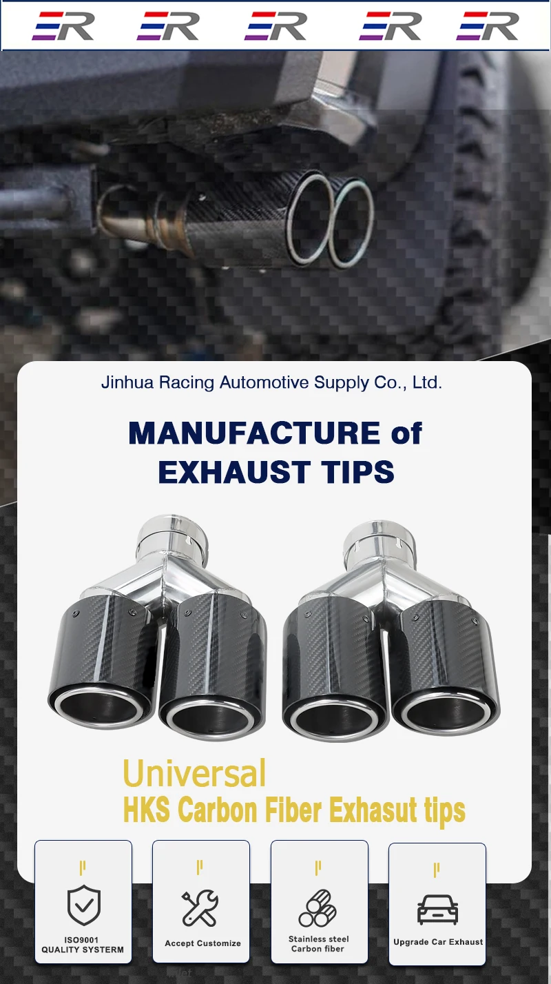 HKS Dual Carbon Fiber Exhaust Tips - Customized Upgrade