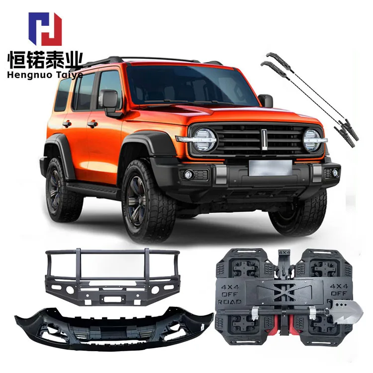 Tank 300 Car Bumpers Roof Cover Wheel Eyebrow Hood Full Body Kit Car ...