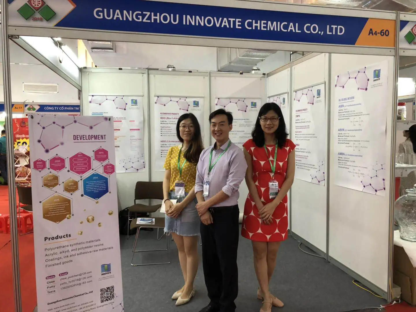 Tolonate HDT-LV2 - Efficient HDI Curing Agent for Coatings