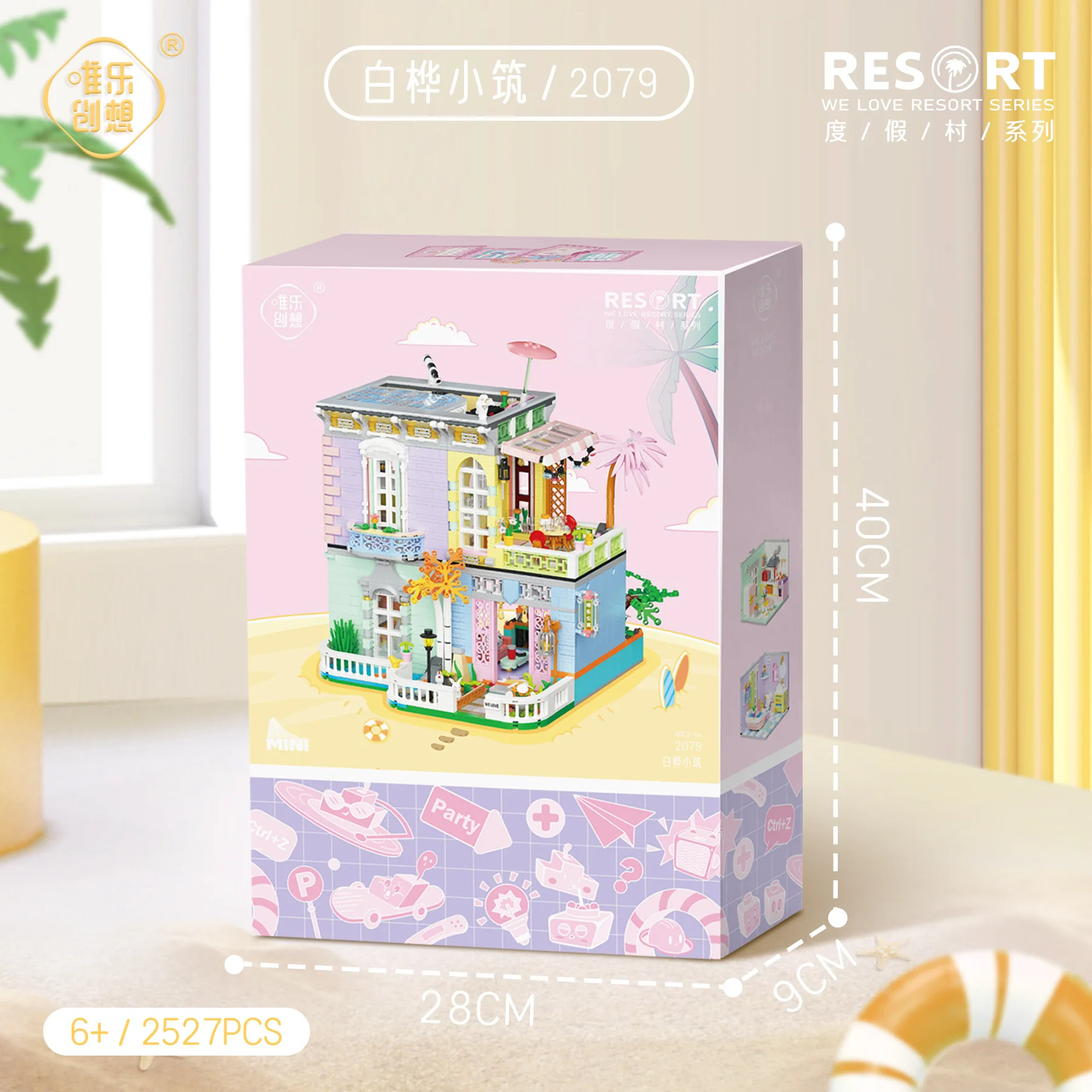 Diy 4 In 1 Creative Street View Friends House Building Bricks Model Moc ...