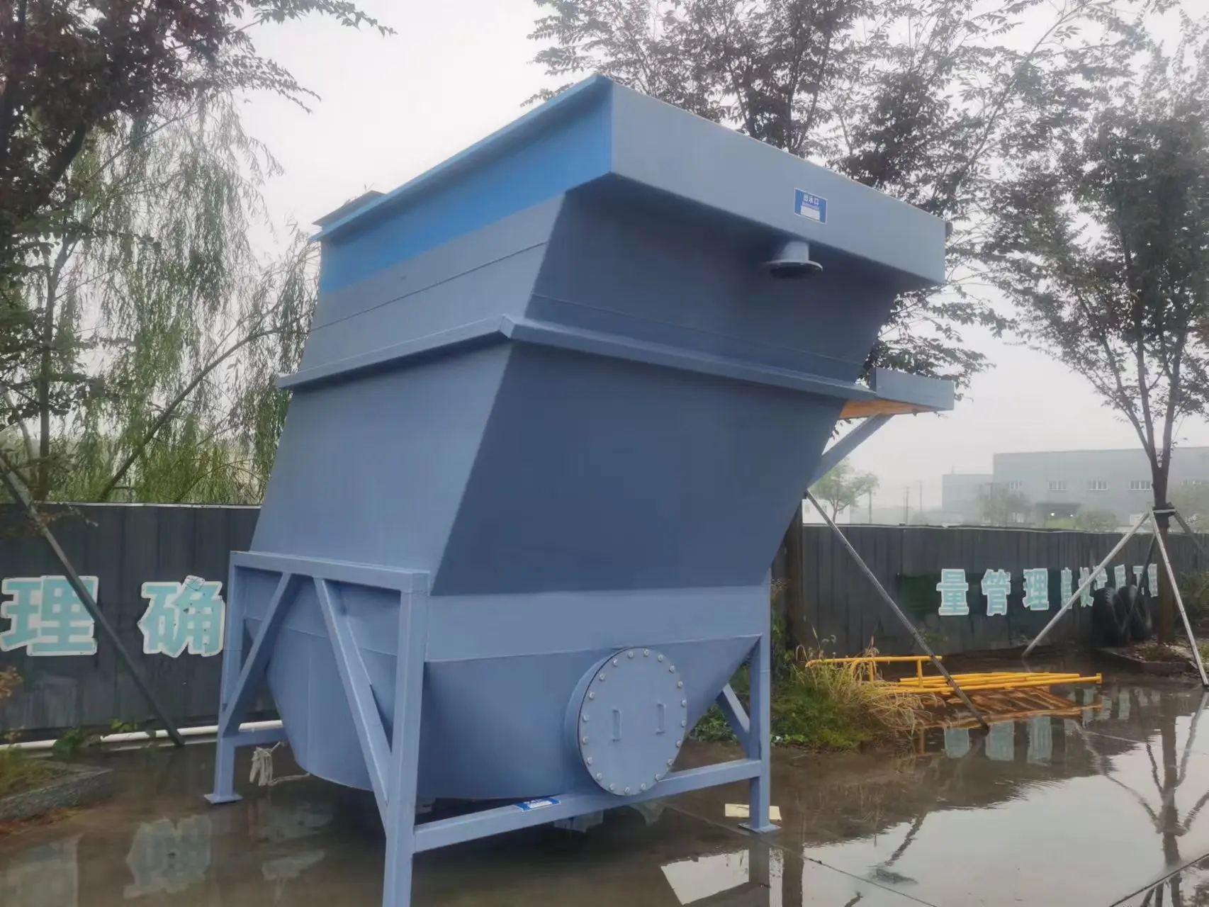 High Density Sedimentation tank Mud Scraper Coagulation Lamella Plate ...