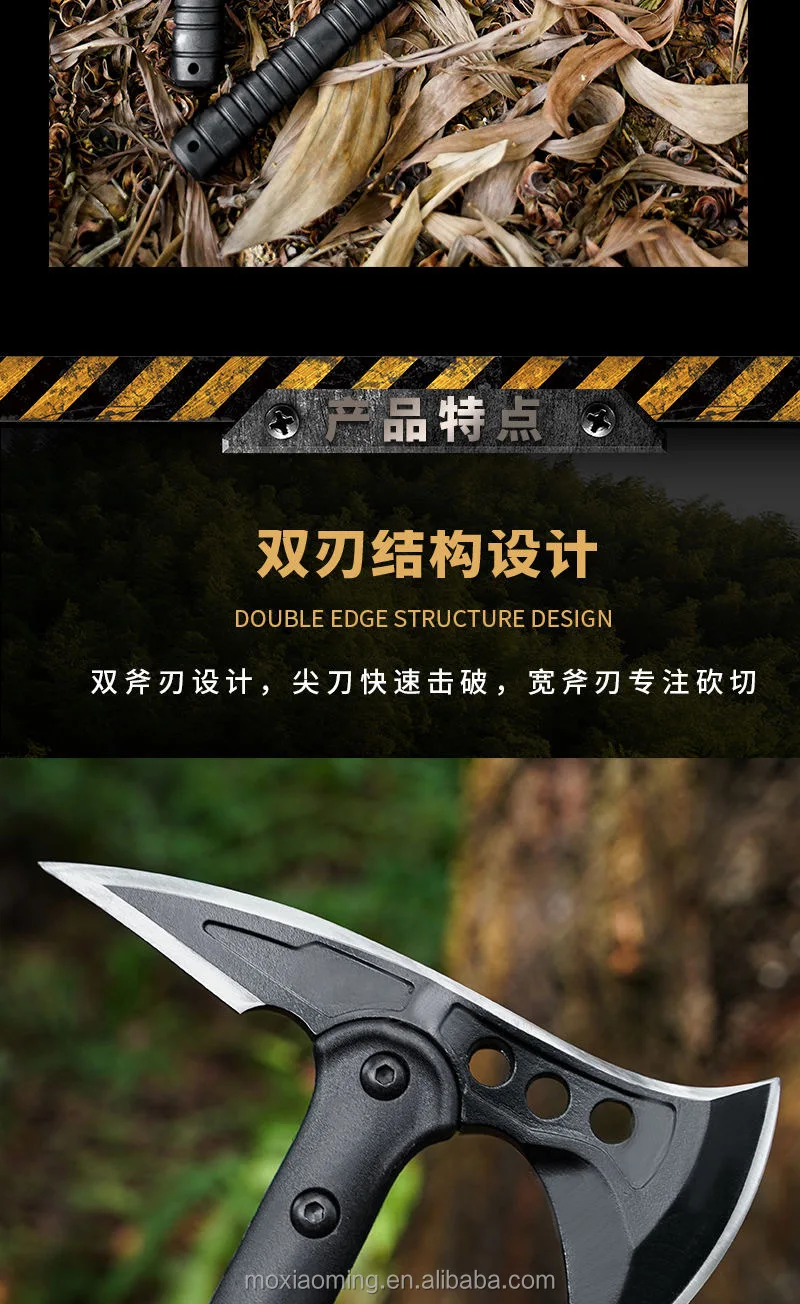 Hunting Emergency Rescue Axe Steel Outdoor Hunting Camping Survival Axe ...