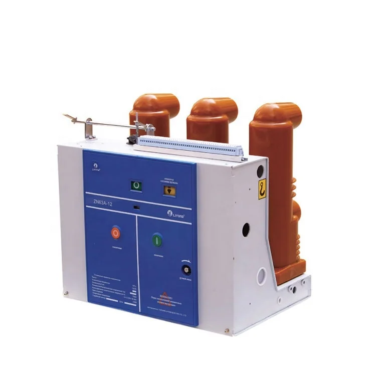 Vs1(zn63) 12kv Embedded Pole Electrical Vcb 3 Poles Vacuum Circuit ...