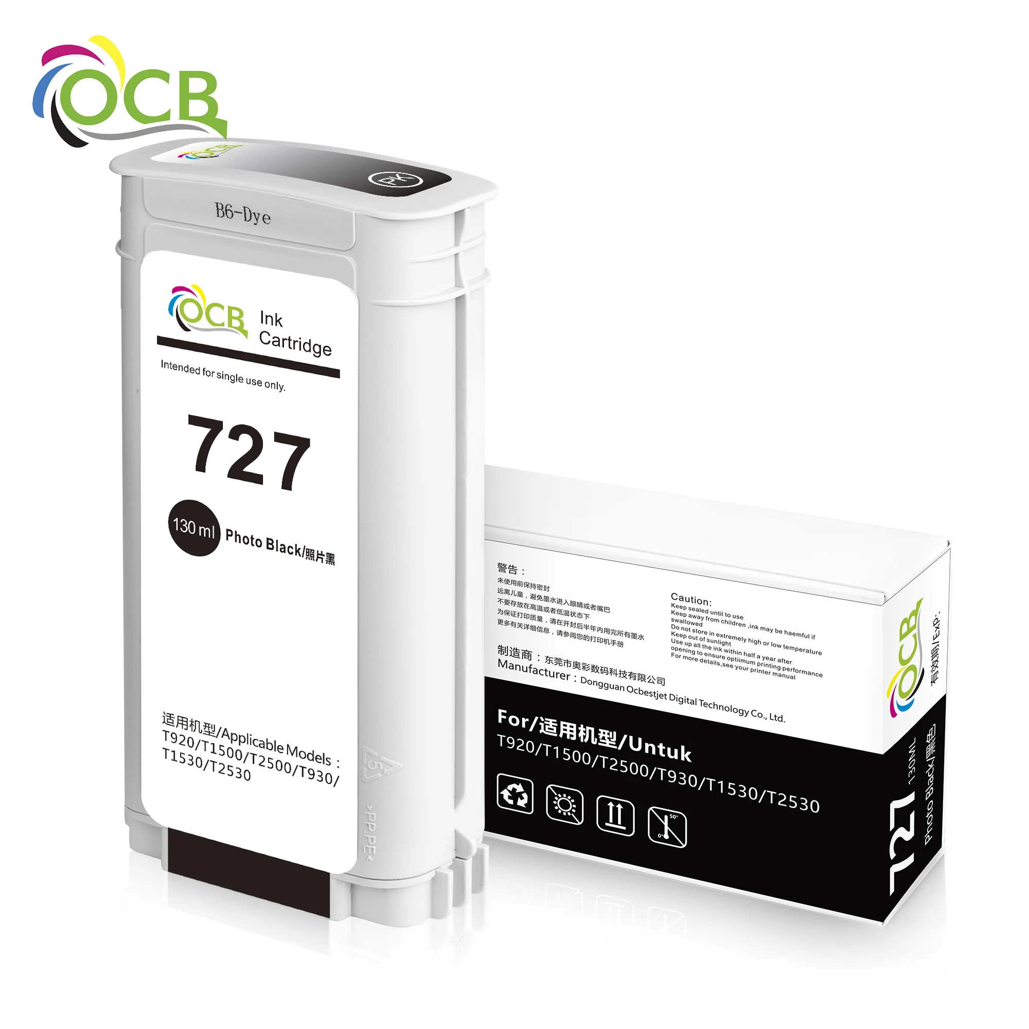 Ocbestjet 5 Star Positive Feedback 727 Bk 300ml Ink Cartridge For Hp ...