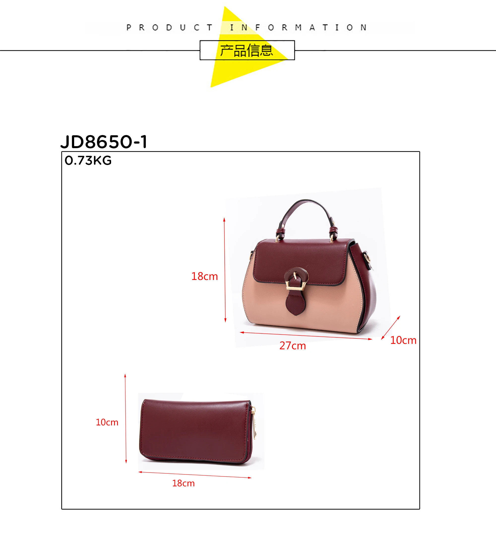 QAZA Jiali Casual Fashion New Simple PU Handbag Messenger Lightweight ...