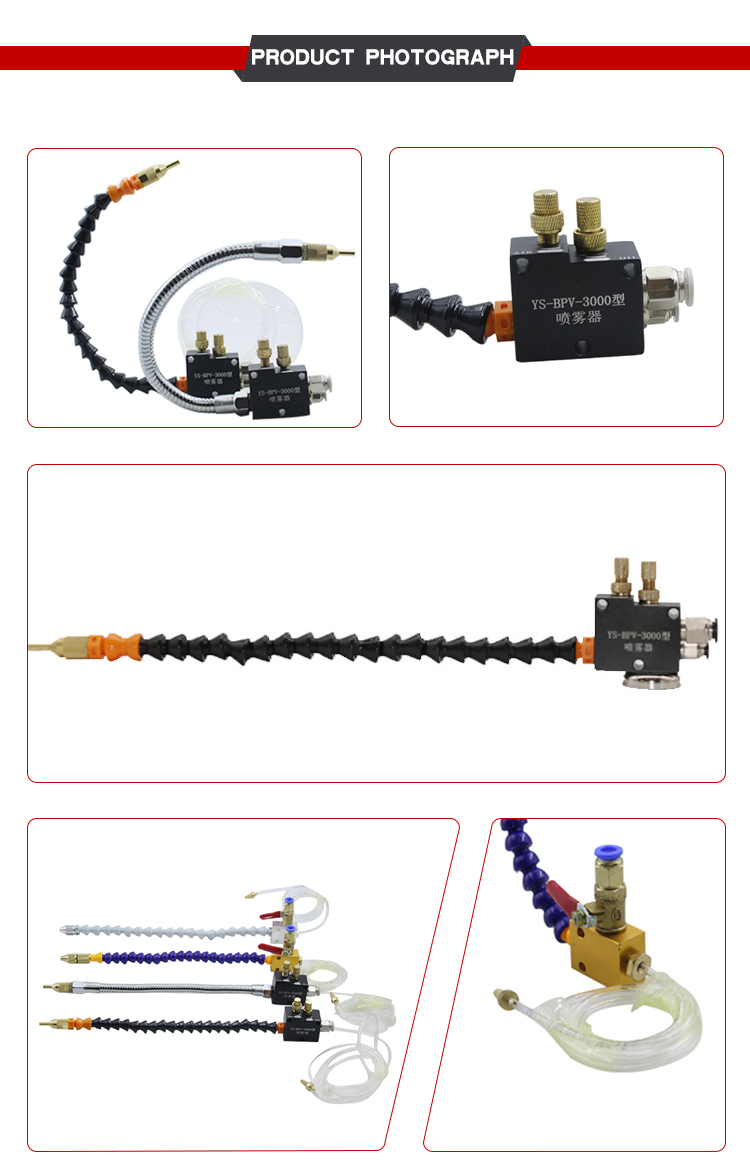 Cooling Sprayer Mist Coolant Lubrication Spray System Tube for Air CNC ...