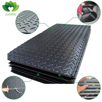 Temporary Excavator Hdpe Construction Track Protection Ground Mat 4x8 Ft Ground Protection Mats ...