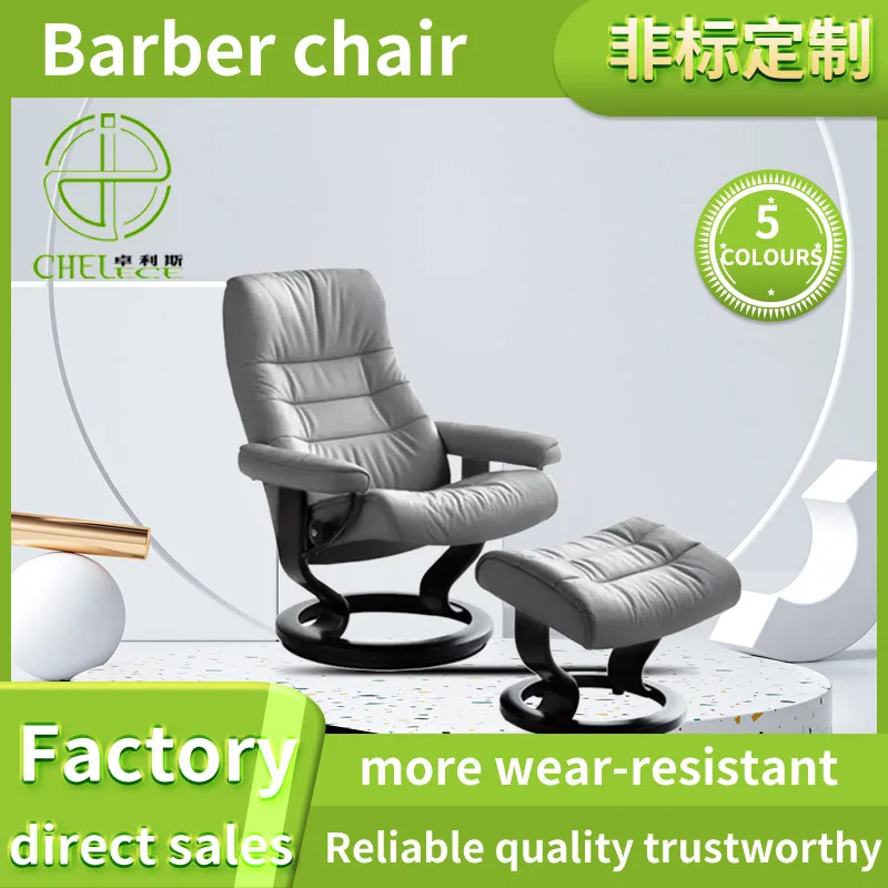 stressless Deck Chair Japanese Style Chair European Style Chair ...