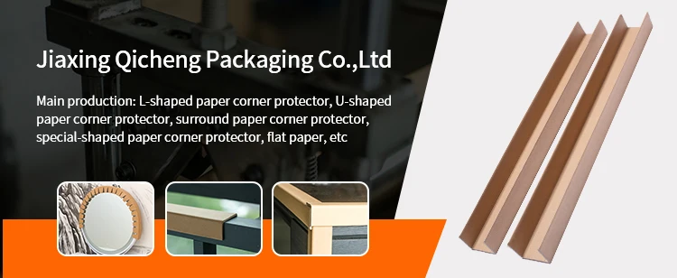 U Board Packaging - Durable U Shaped Cardboard Protectors