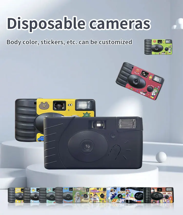 Wholesale Disposable Camera 35mm Film - Cute & Customizable