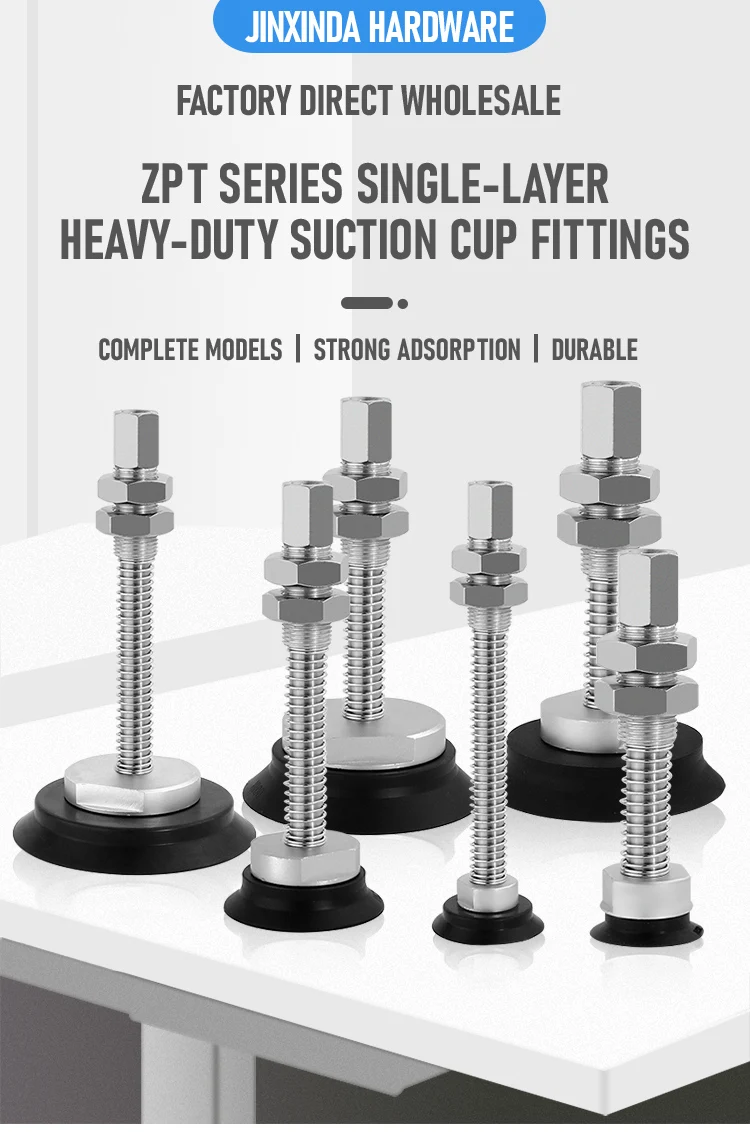 Smc机械手重型真空吸盘黄金工具支架连杆zpt40/63/80/100-j25/50-b01-a18 - Buy 机械手真空吸盘,机械手真空 ...