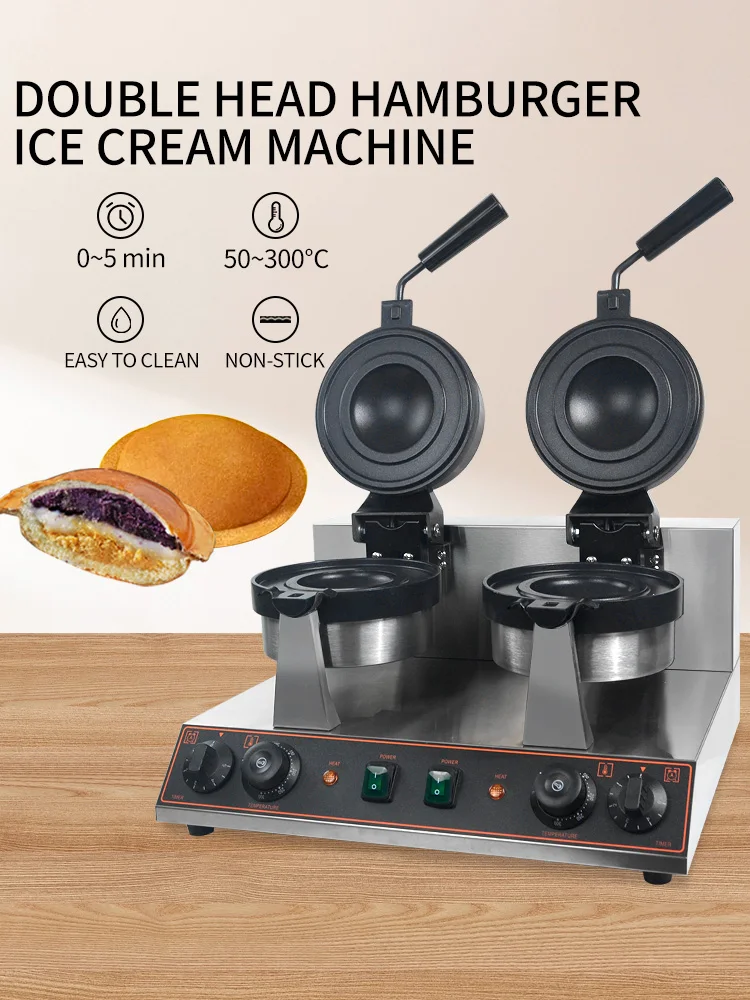 XEOLEO Commercial Ice Cream Hamburger Waffle Machine
