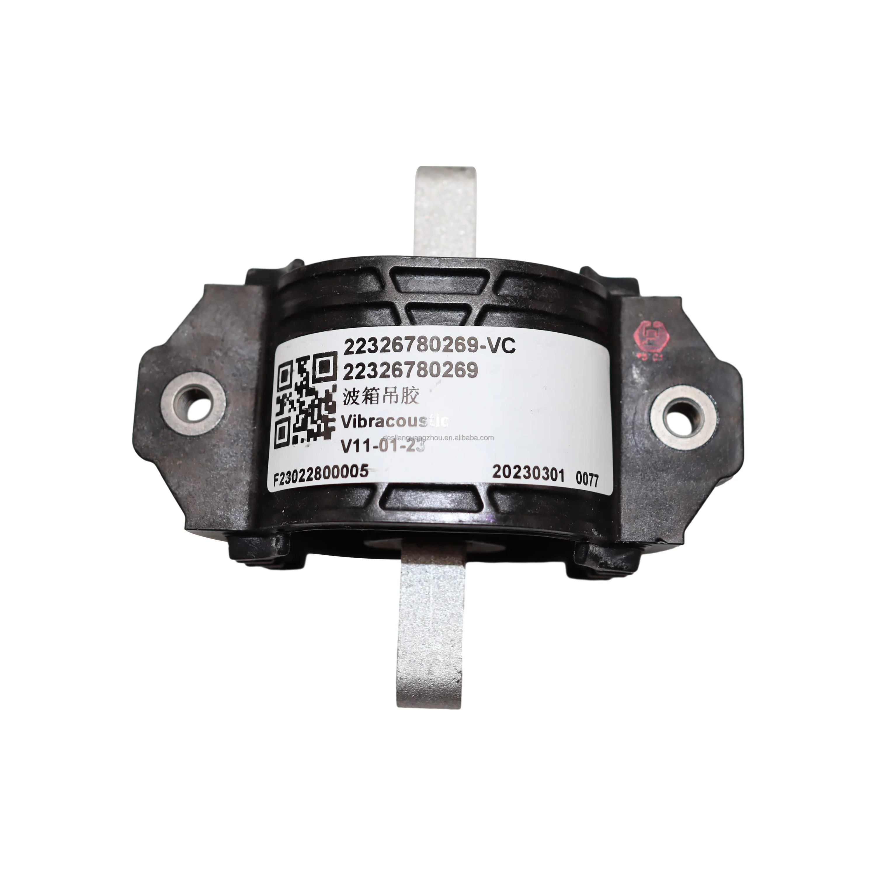 Genuine Transmission Gearbox Mount for BMW N20 F10 F11