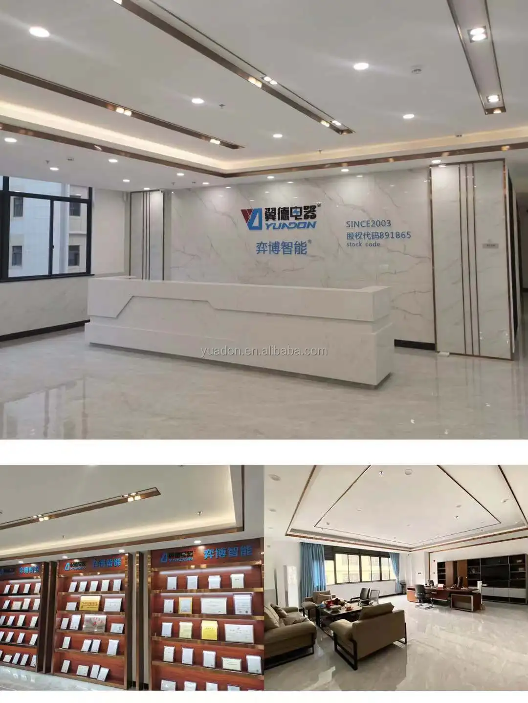 Iec 320 Standard C19 Industrial Extension Cord Power Cable Cord ...