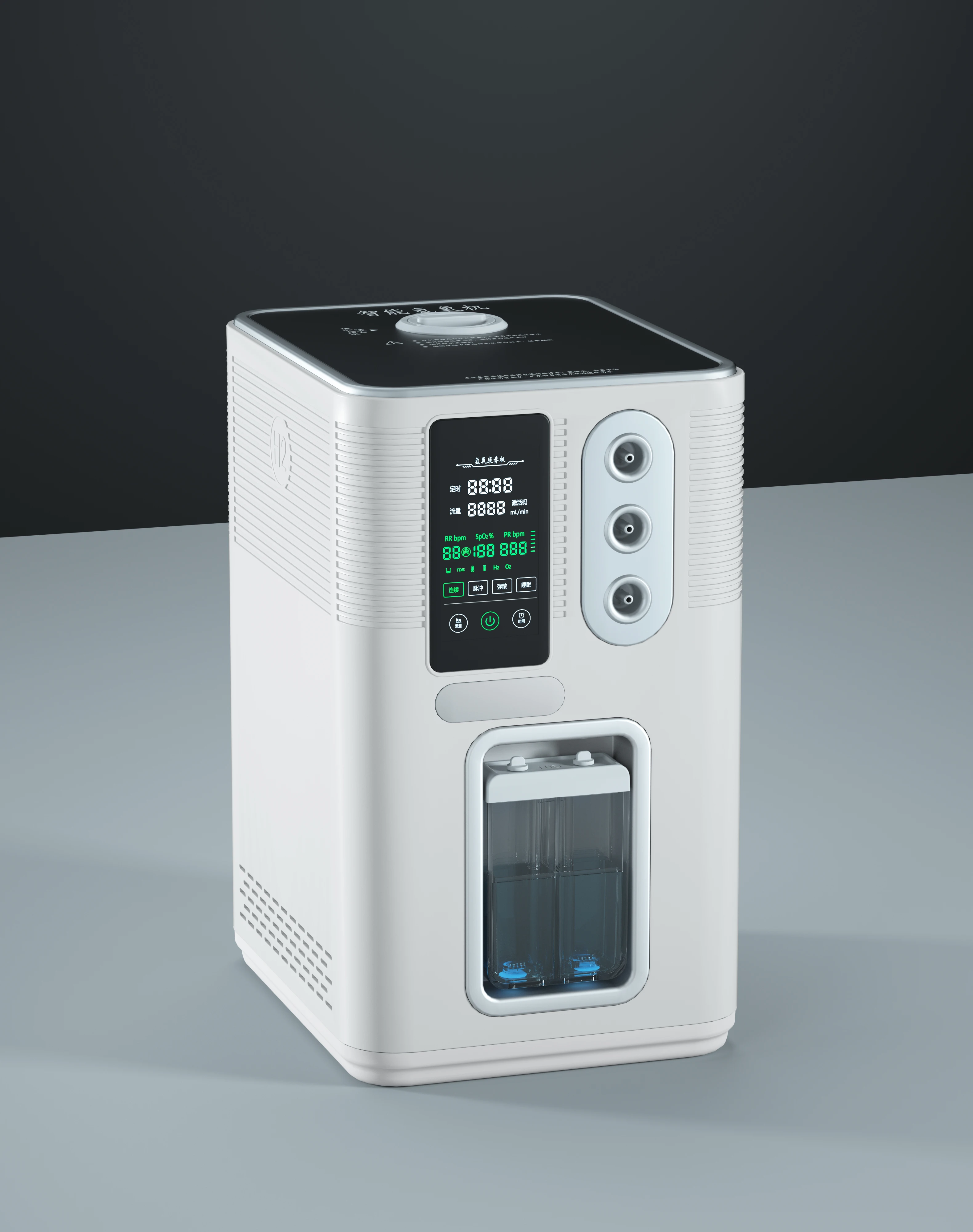 Modern design hydrogen inhalation generator H2 gas inhaler from China ...