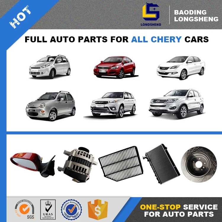 Chery Spare Parts In Lebanon | Reviewmotors.co