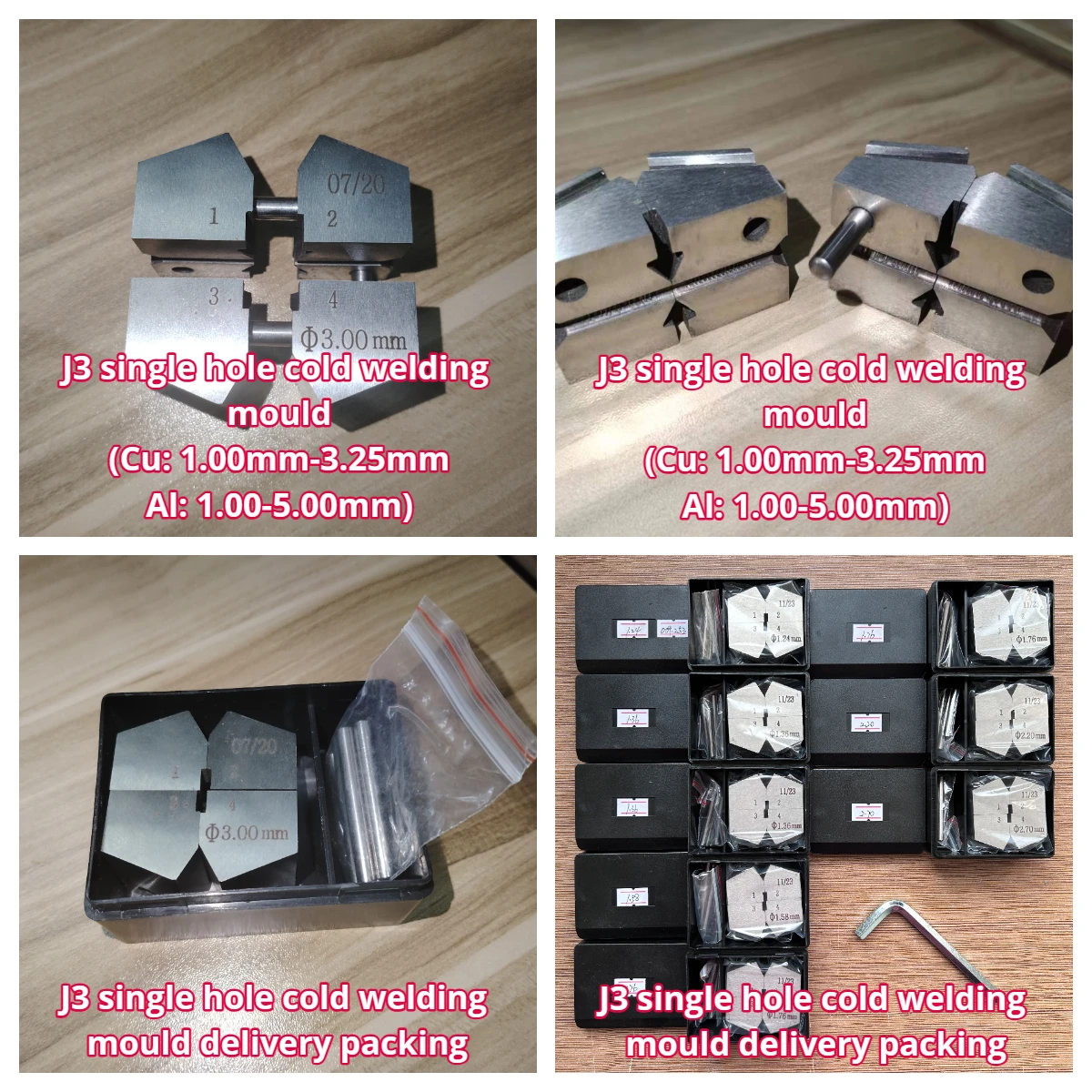 2024 Swan Welding Machine Tool Electric Wire Single And Double Hole ...