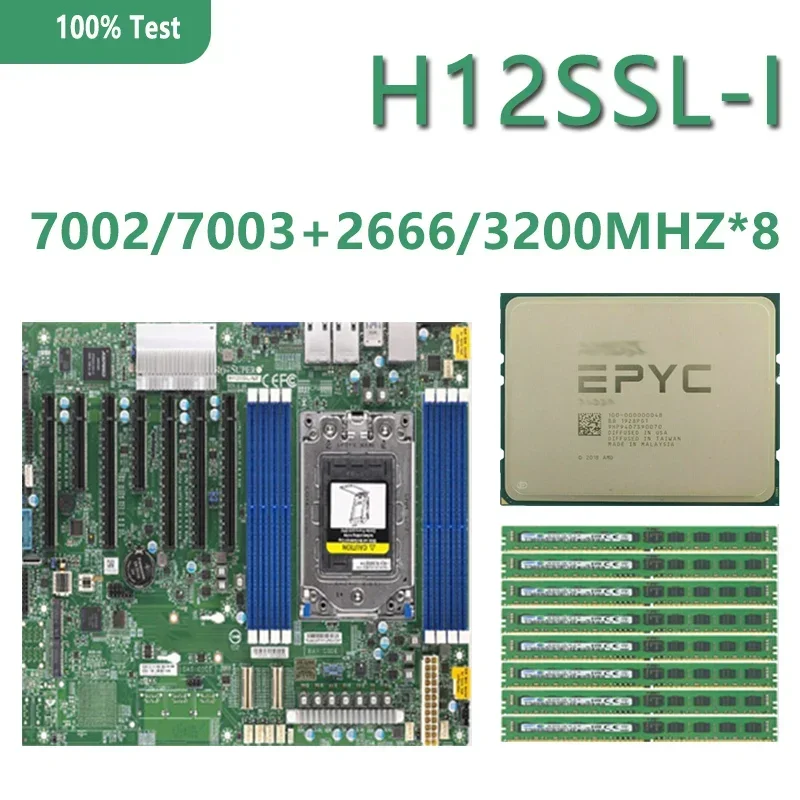 H12SSL-i Motherboard with EPYC 7F72 7F52 7B12 7H12 7742 7702P 7662 7642 ...