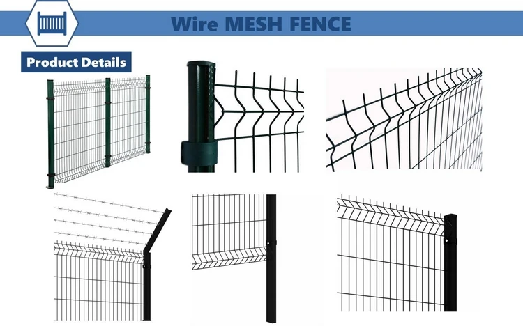 3d Curved Welded Wire Mesh Fence Metal Pvc Coated 3d V Bending Welded Curved Garden Wire Mesh ...