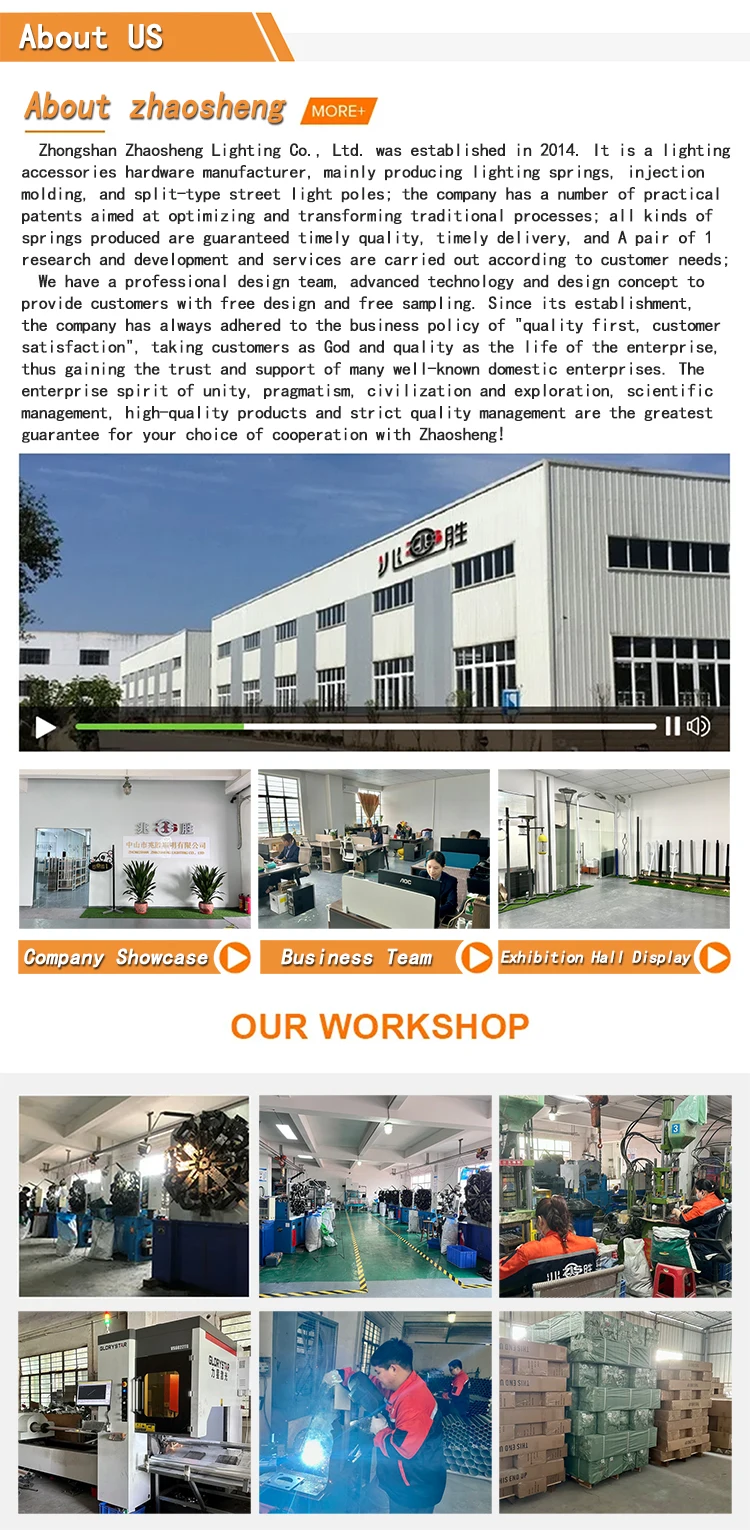 6m Combination Courtyard Street Light Pole Manufacturing Factory ...