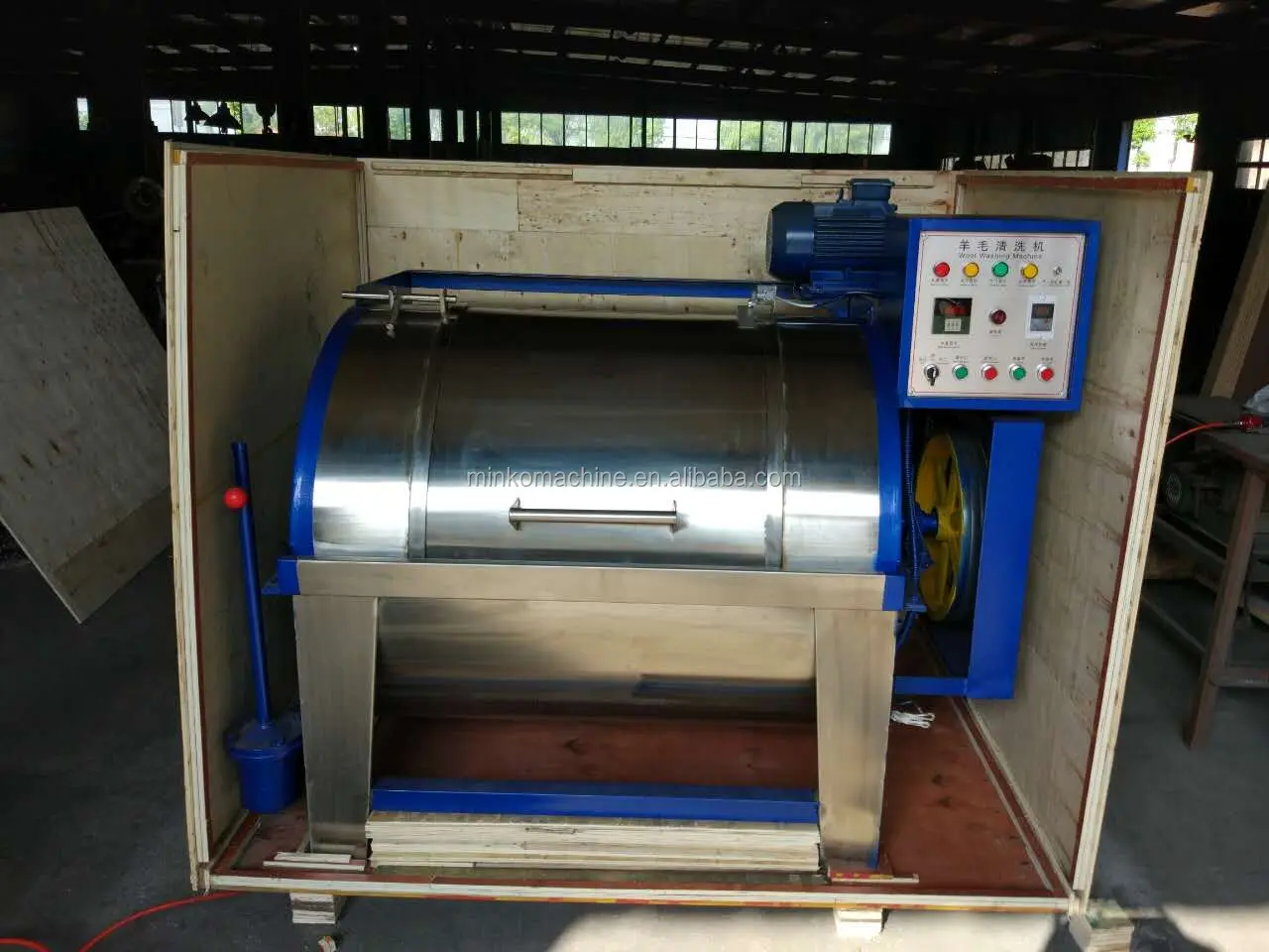Sheep Wool Washing Machine Wool Wash Wool Scouring Machine For Sale - Buy Sheep Wool Washing ...