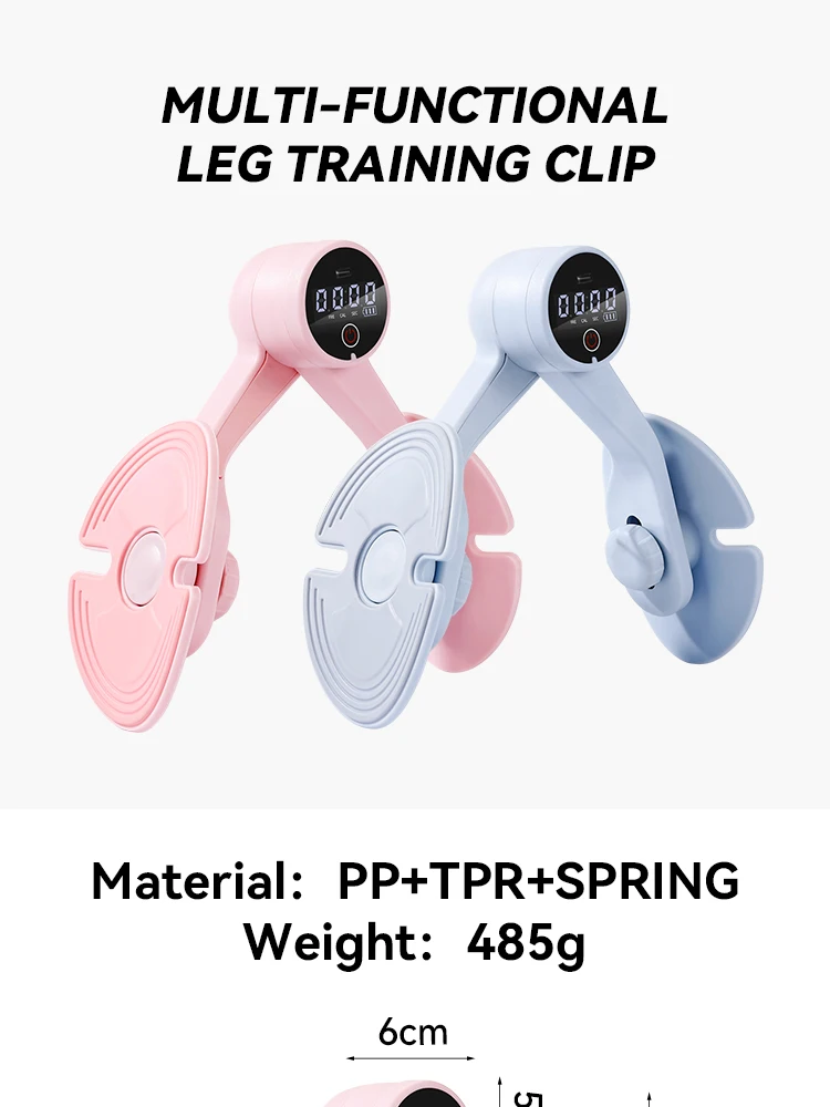 Jinyi Thigh Masters Hip Trainer - Durable Fitness Equipment