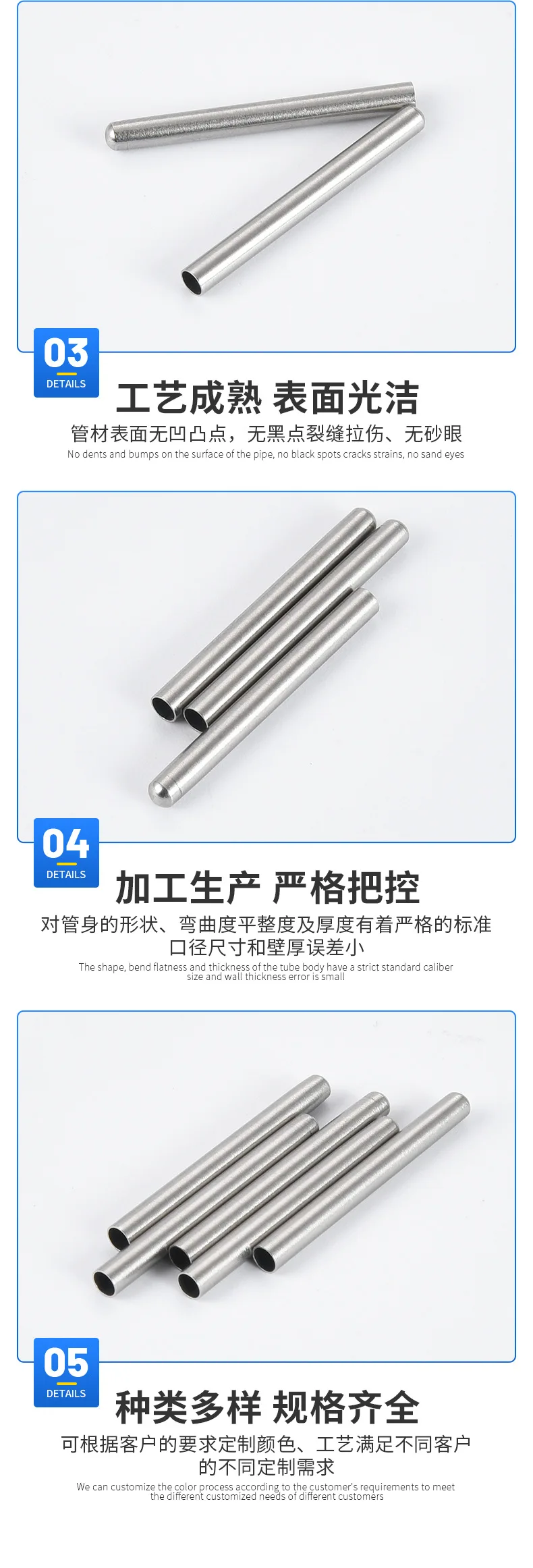 Customized 304 Stainless Steel Industrial Pipe High-precision ...