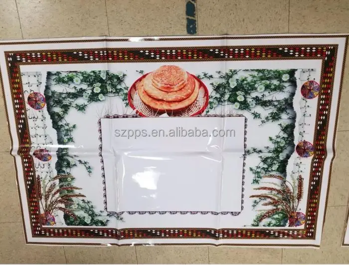 Ethiopian and Habesha Rekebot Mat for Coffee Ceremony