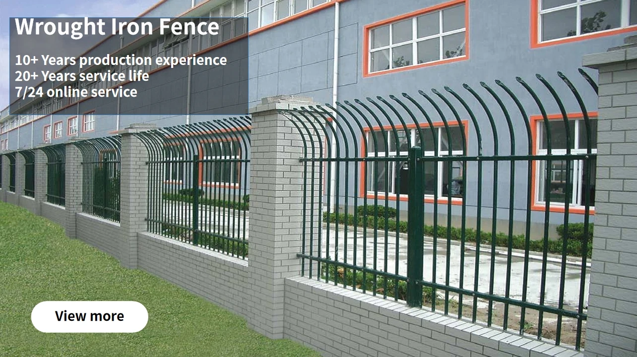 Invincible Steel Fence Panels - Durable & Decorative