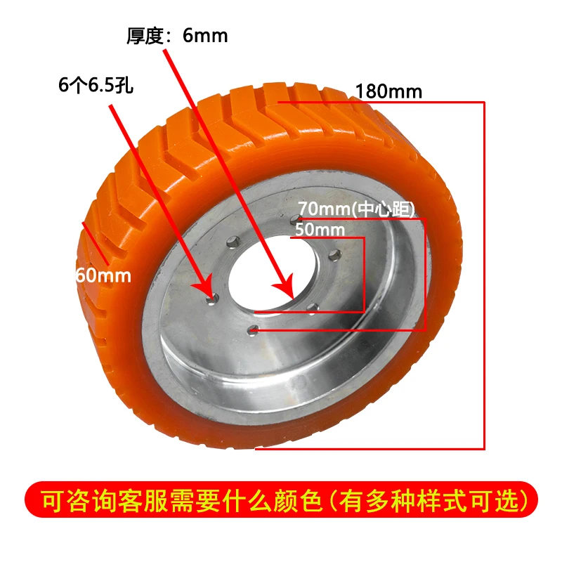 All-terrain AGV Drive Wheel - Durable & Versatile Solutions