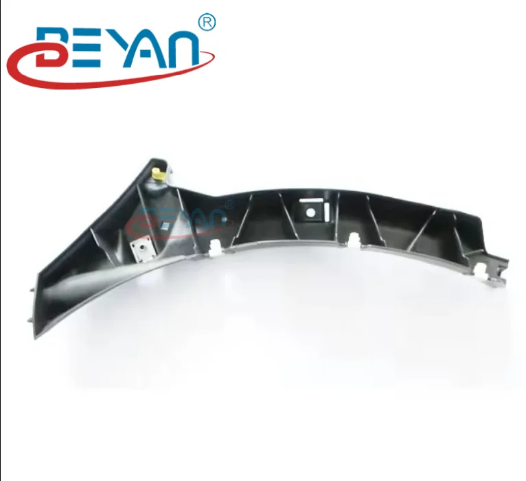 National Wholesale C2Z16531 Front Bumper Bracket Suitable for Jaguar ...