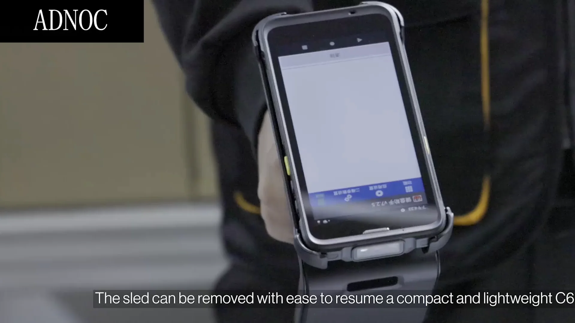 Handheld Pda Devices Terminal Uhf Rfid Nfc Restaurant Personal Digital ...