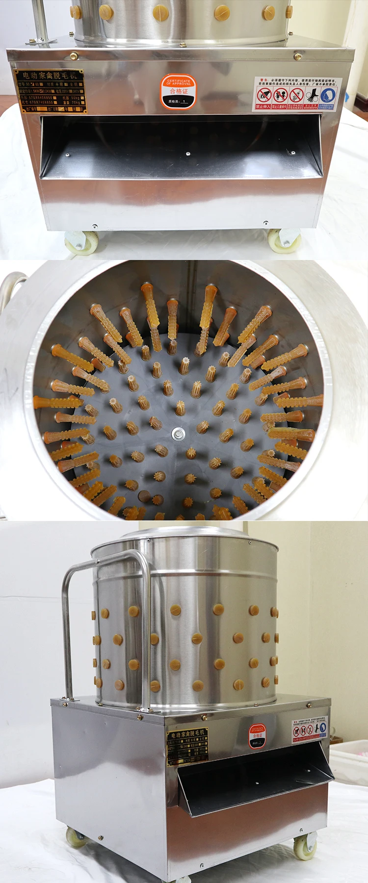 China Industrial Rupfmaschine Plumeuse De Poulet Maquina Para Desplumar ...