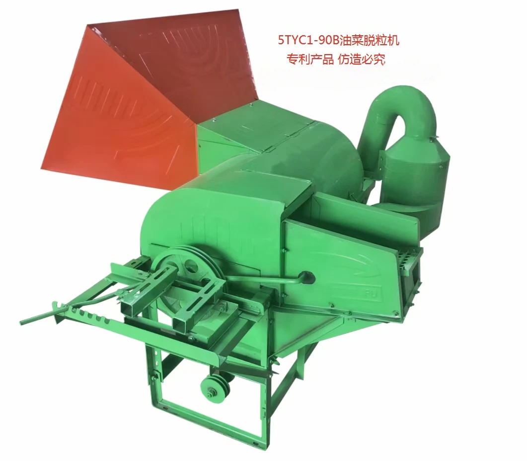 Multi-Functional Rice Wheat Beans Sorghum Millet Thresher Sorghum ...