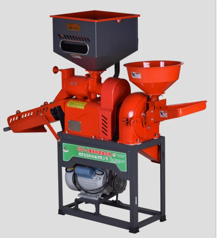 Auto Mini Rice Mill - High Yield Rice Flour Grinding Machine
