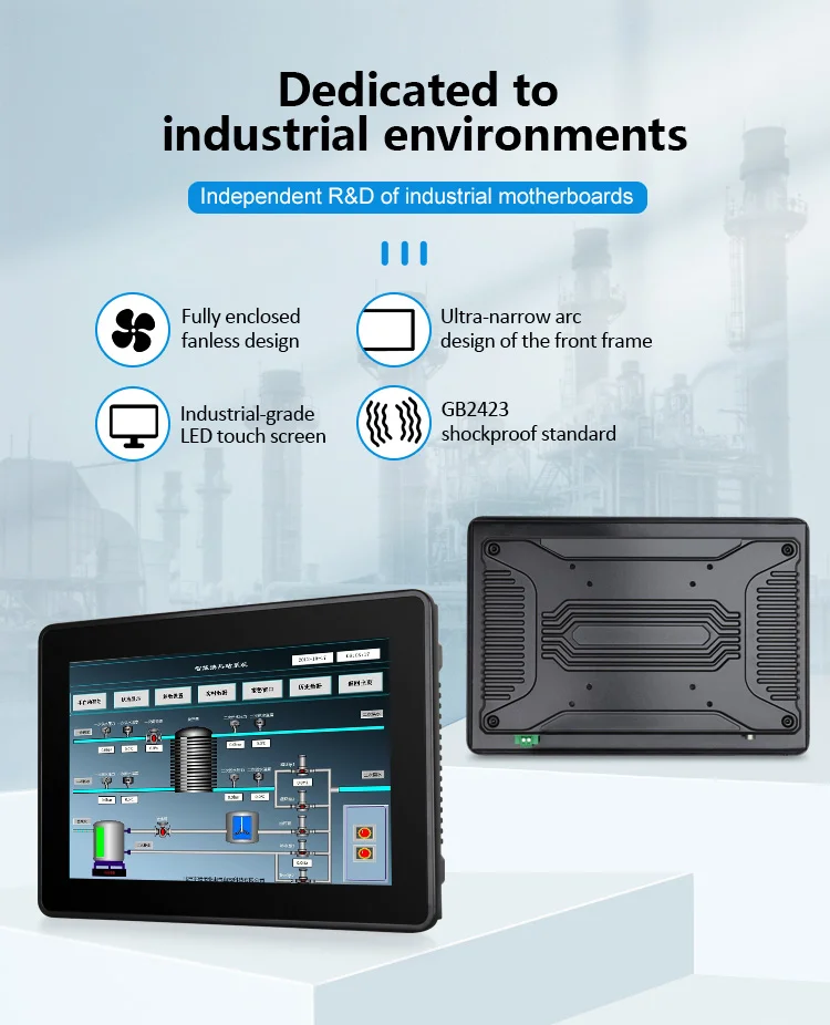 Fanless 12 15 17 19 Industrial Flat Panel Pc Monitors Ip65 Rated Bezel ...