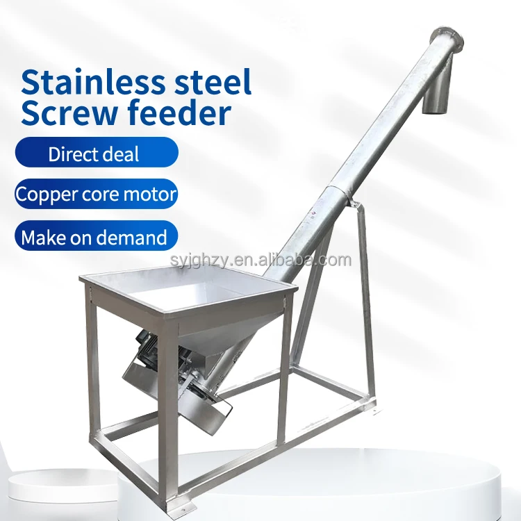 Particle Powder Screw Conveyor for Food Grade Sand Screw Foodstuff ...
