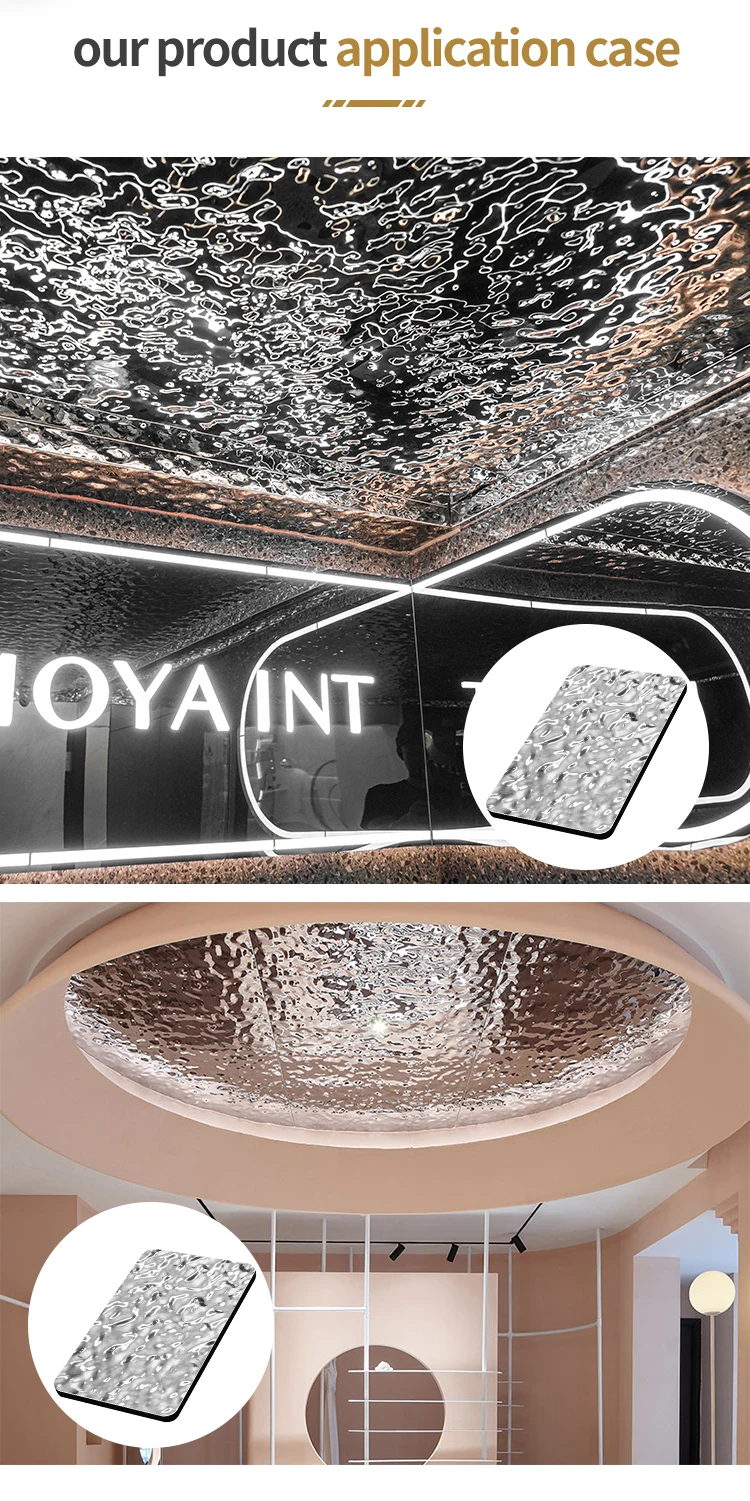 304 Stainless Steel Water Ripple Embossed Ceiling Plates