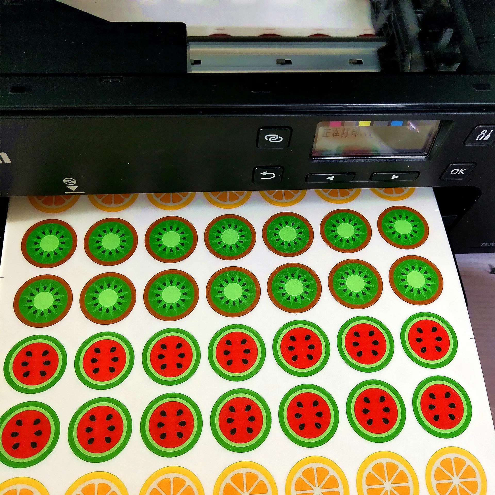 Customized Printing Edible Paper Edible Wafer Paper A4 Size Eatable ...