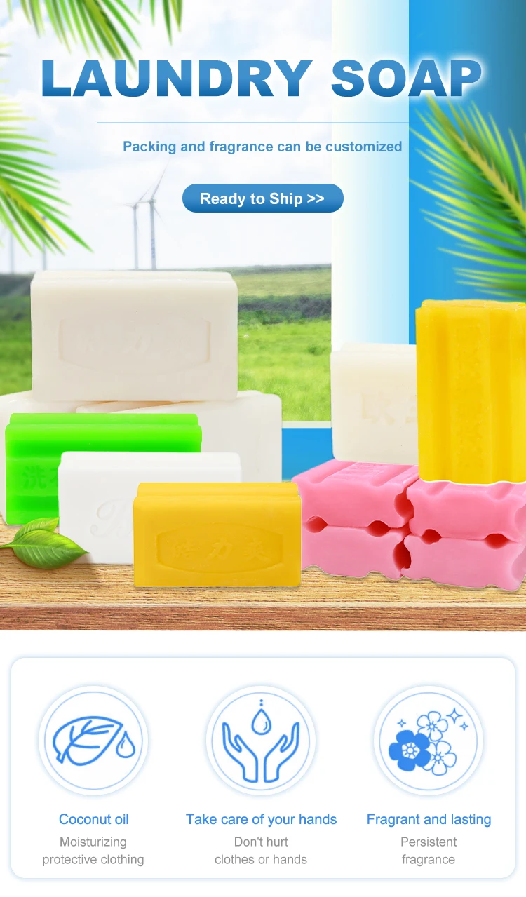 Multipurpose Yellow Long Laundry Bar Soap Laundry Detergent - Buy ...