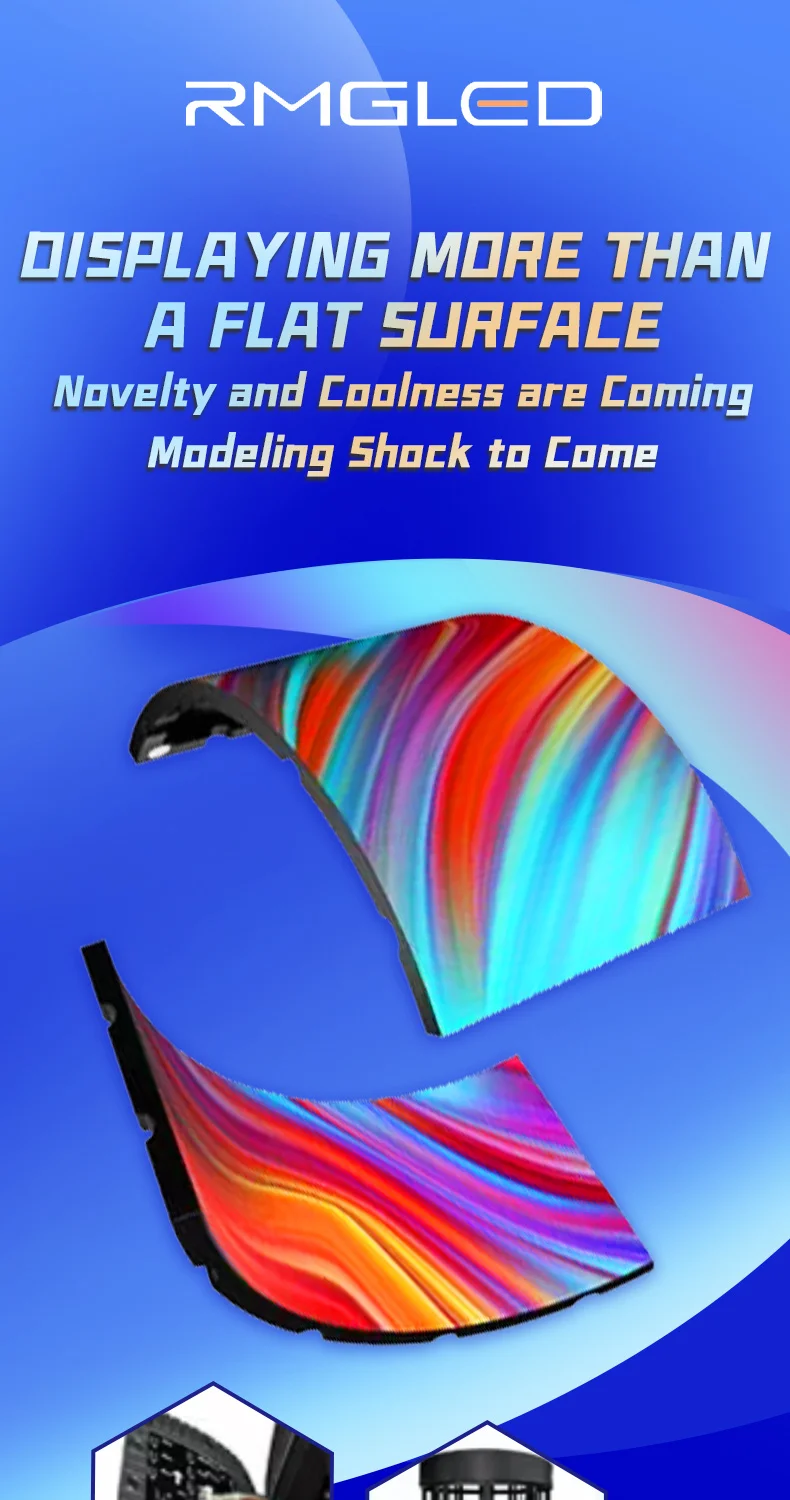 Creative HD Exhibition Hall Tunnel LED Screen - Full Color Video Wall